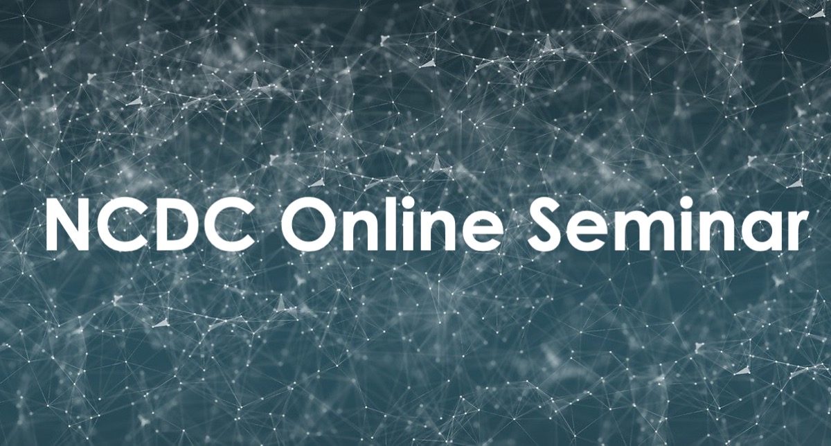 [無料セミナー] 業務システムのUX/UI改善に取り組むための正しいアプローチと技術トレンド - NCDC株式会社